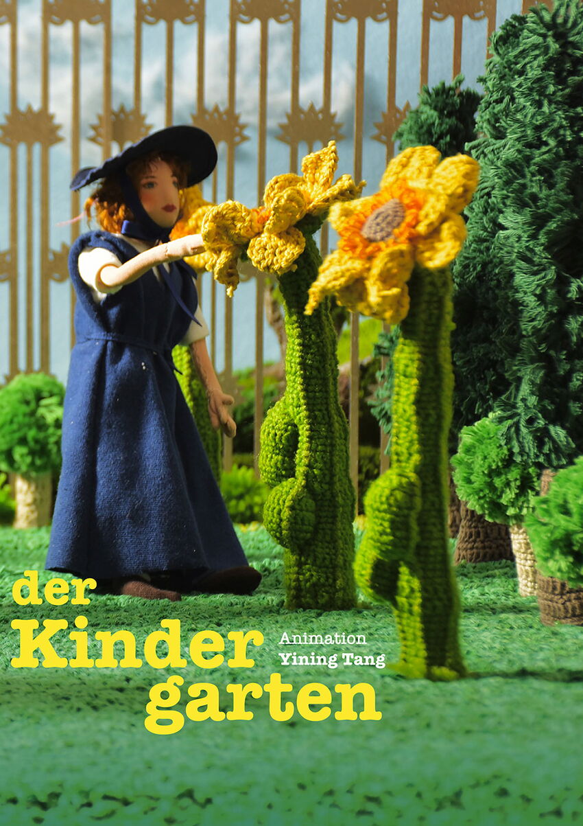 Projekt: Der Kindergarten – Hochschule der Bildenden Künste Saar / HBKsaar