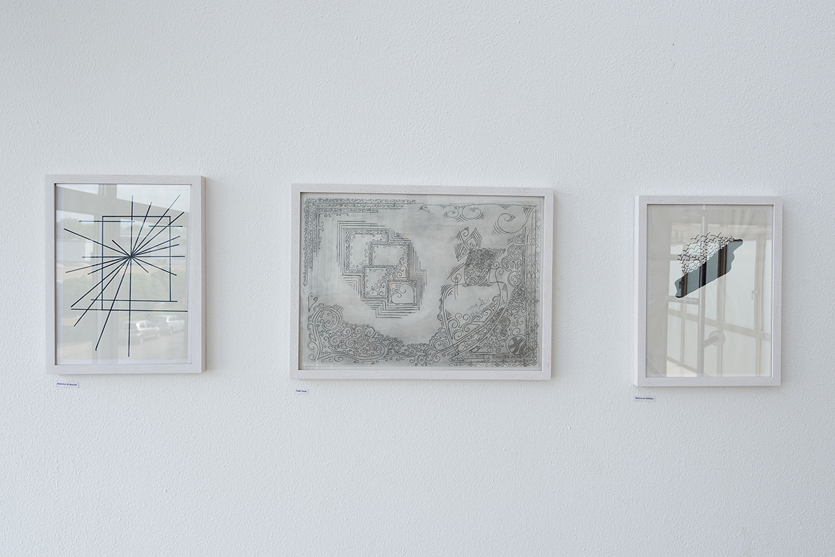 Projekt: Unort – Hochschule der Bildenden Künste Saar / HBKsaar