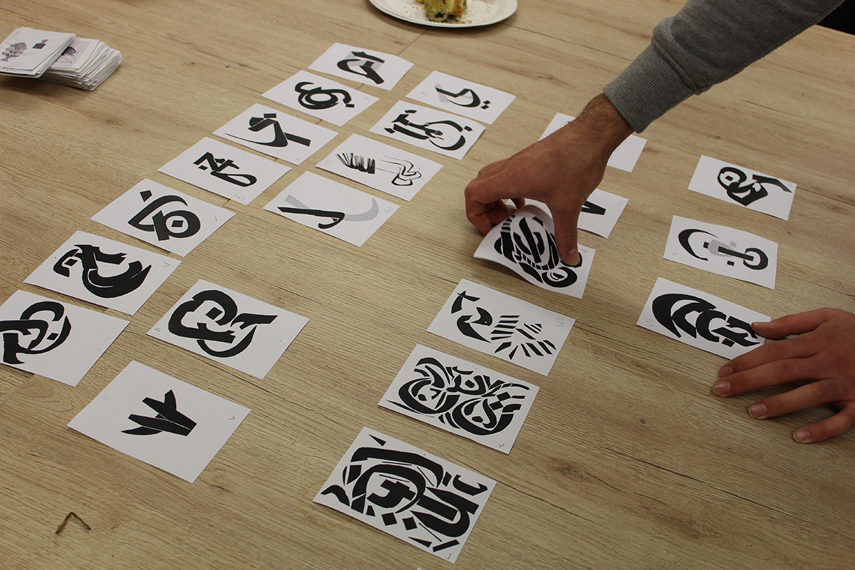 Projekt: Unort – Hochschule der Bildenden Künste Saar / HBKsaar